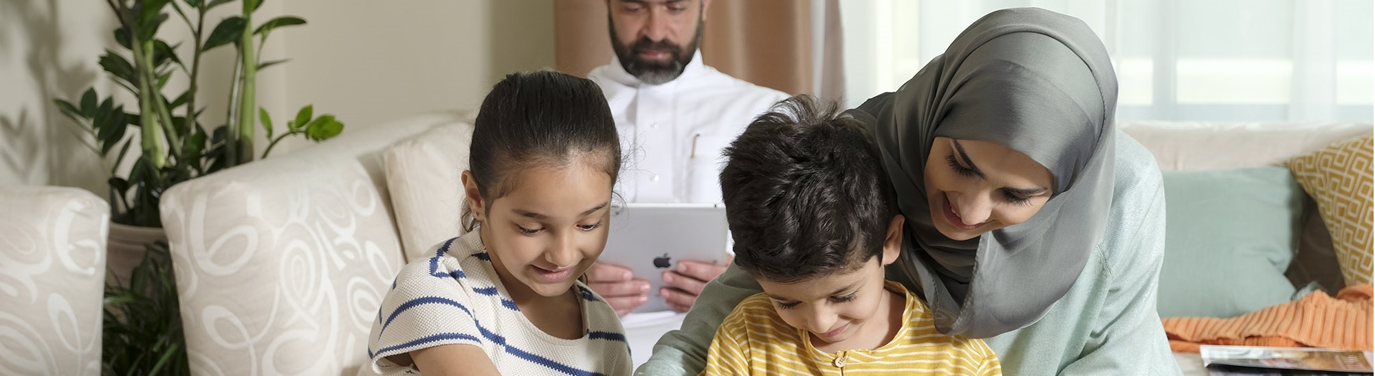 تمويل عقاري مطوّر - البنك السعودي الفرنسي