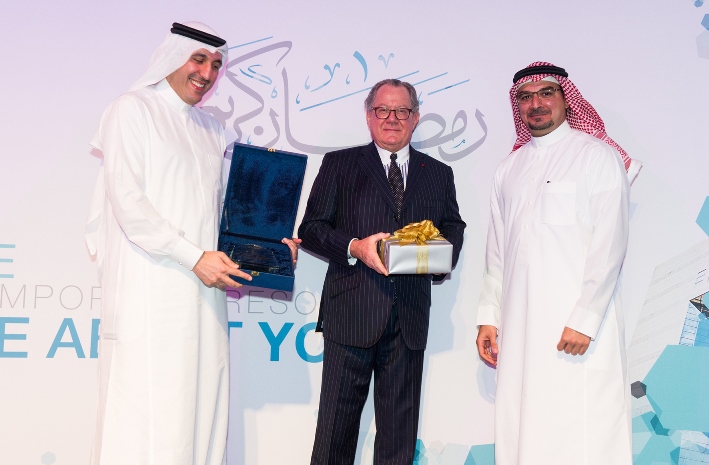 Banque Saudi Fransi Celebrates Iftar Party with the Staff - Banque ...