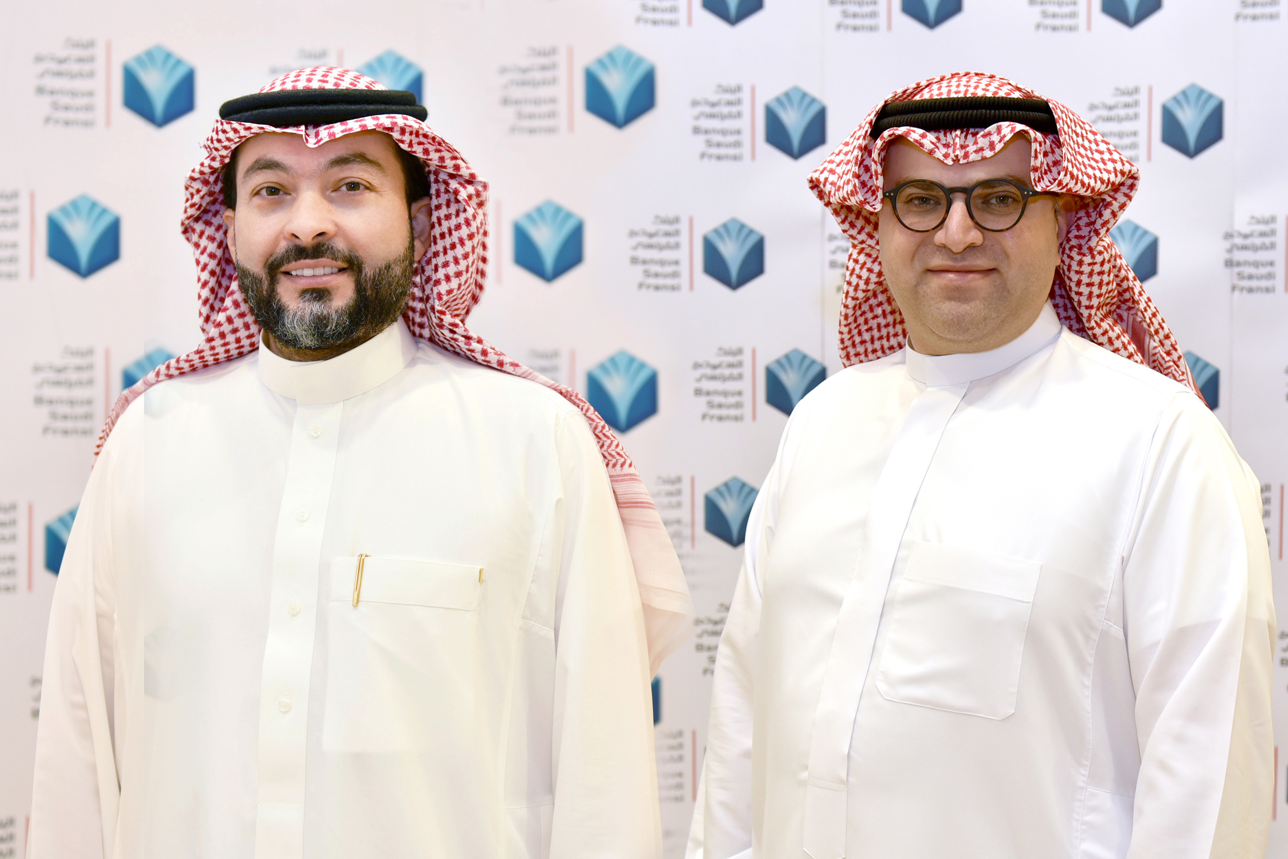 BSF goes live with Finastra to future-proof treasury and trading ...