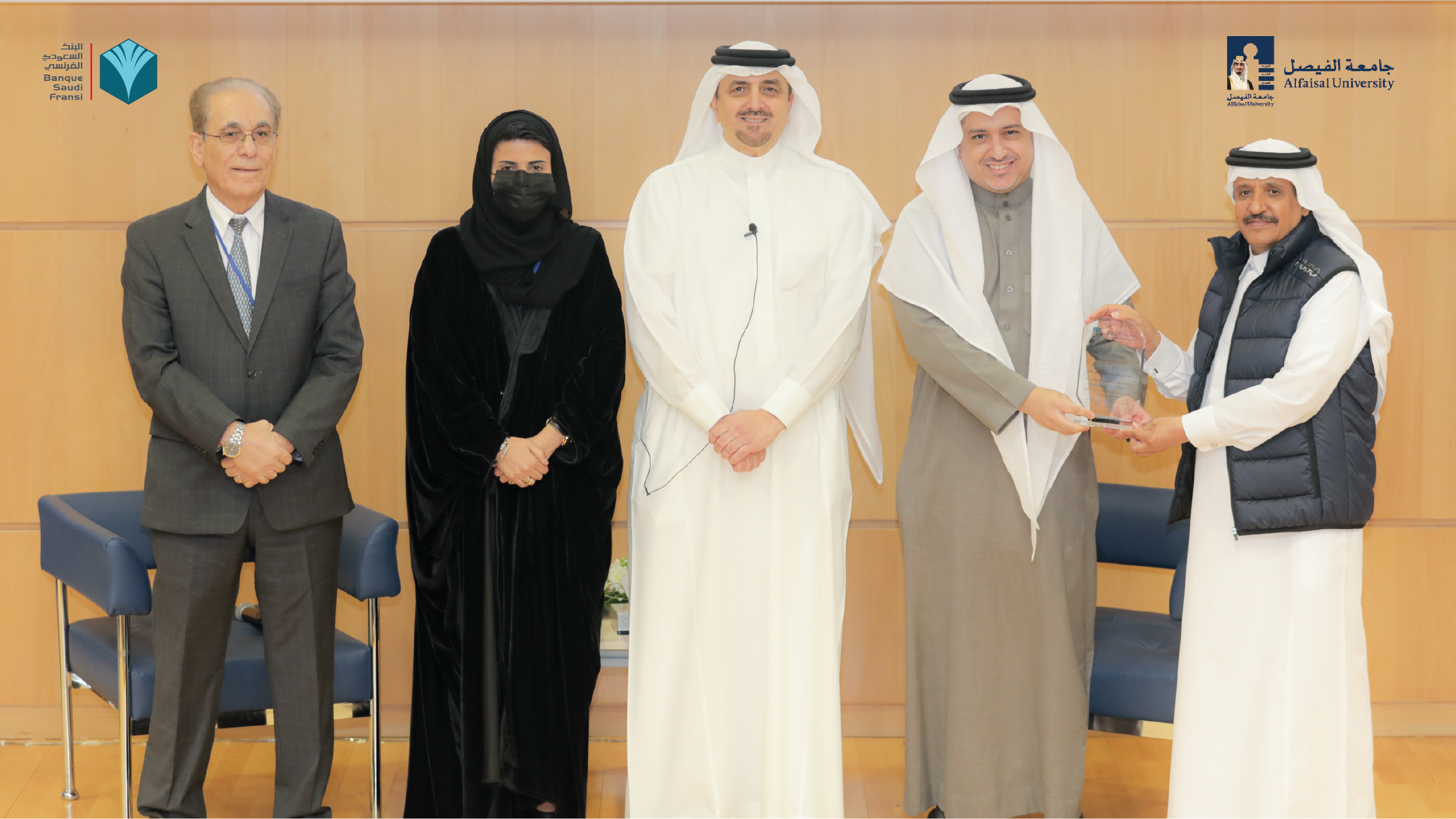 BSF won the Corporate Governance Index Excellence Award for the second ...